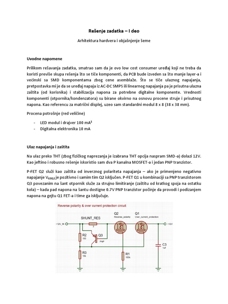 HTEC Ideo PDF | PDF