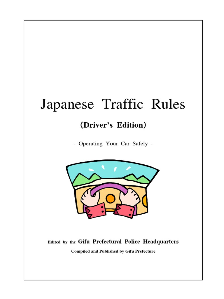 Japanese Traffic Rules: Driver's Edition | PDF | Driver's License | Traffic