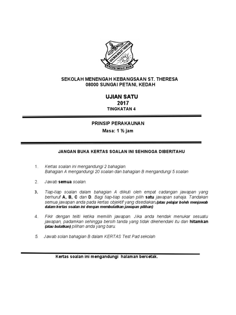 Ujian Satu Akaun 2017 | PDF