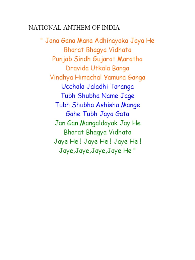 National Anthem of India | PDF | Religion & Spirituality