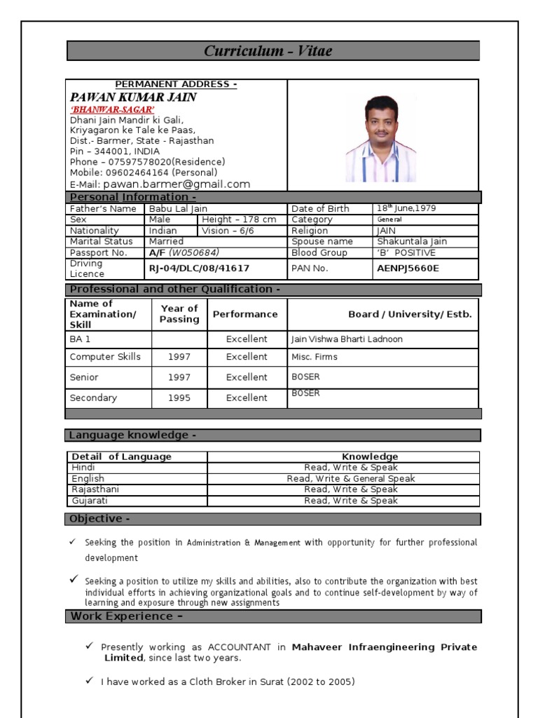 CV PAWAN Kumar Latest | PDF | Communication | Sikhism