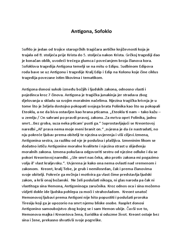Antigona Esej | PDF