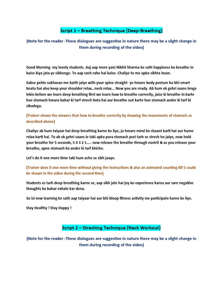 Script 1 - Breathing Technique (Deep-Breathing) | PDF