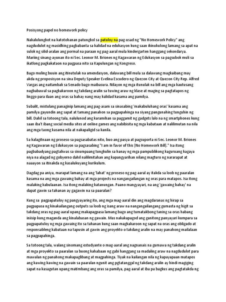 No Homework Policy | PDF