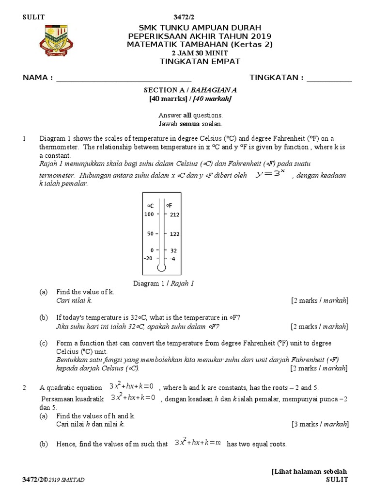 Pat Add Maths t4 2019 K2 | PDF