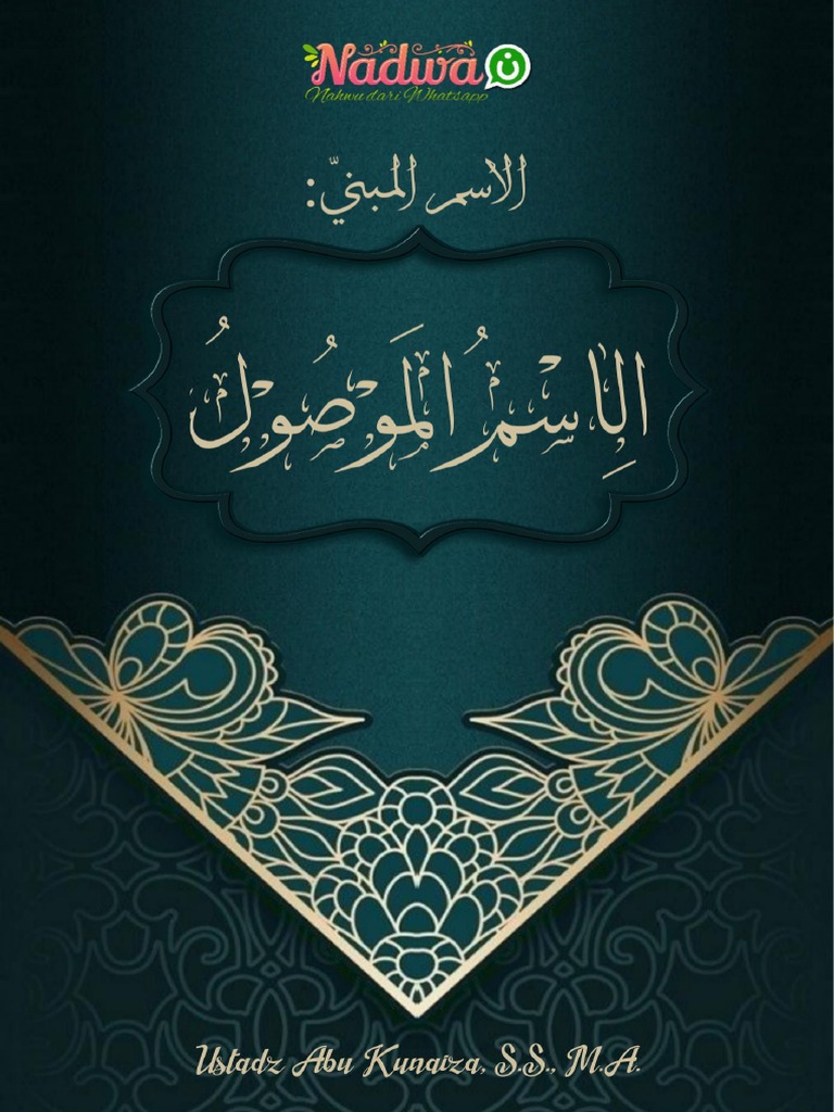 Transkrip Isim Maushul PDF | PDF