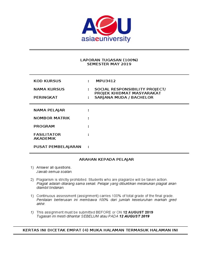 Assignment CSR Project - May 2019 | PDF