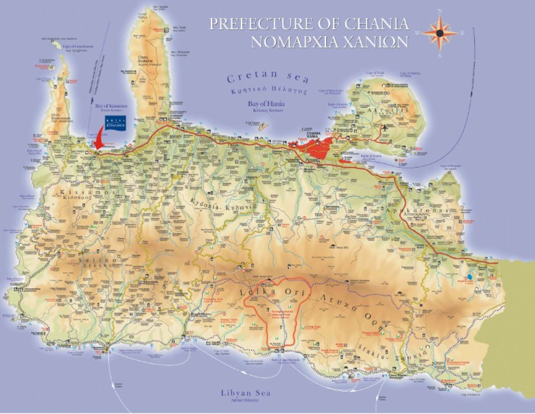 Chania Map | PDF