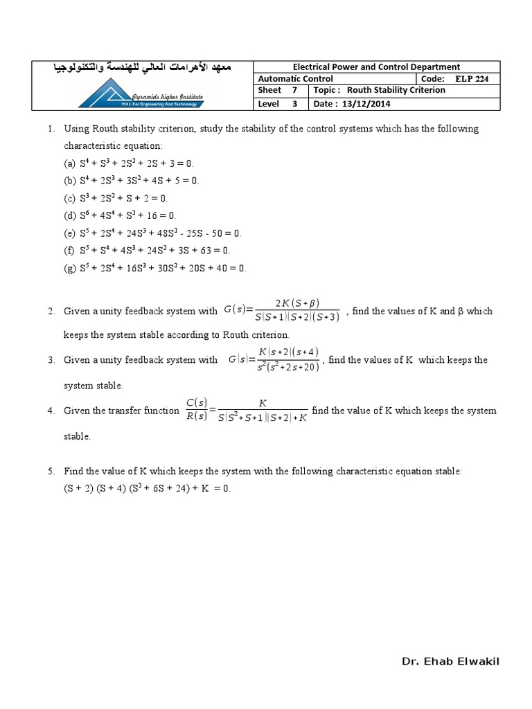 Sheet 7 Routh Stability Criterion | PDF