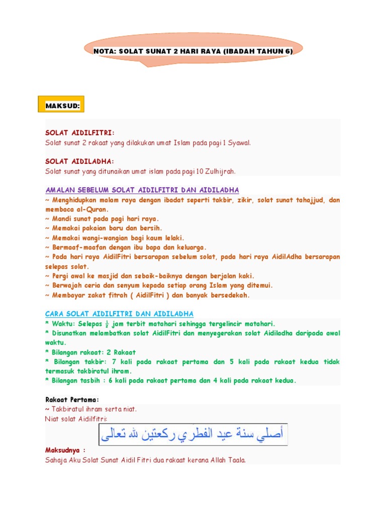 Nota Solat Sunat 2 Hari Raya | PDF