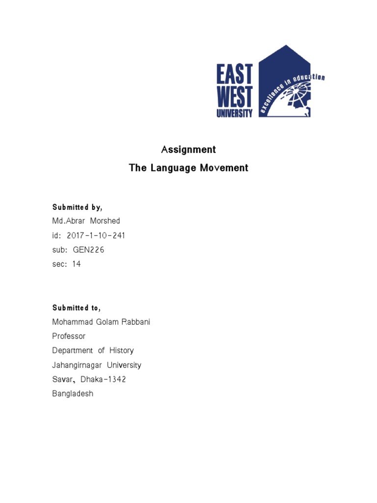 The Language Movement | PDF | Bangladesh | Asia
