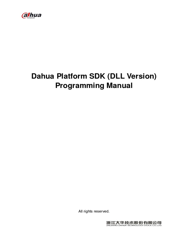 Dahua SDK Programming Guide | PDF | Library (Computing) | Streaming Media