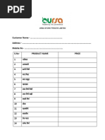 Kirana Store Items List | PDF