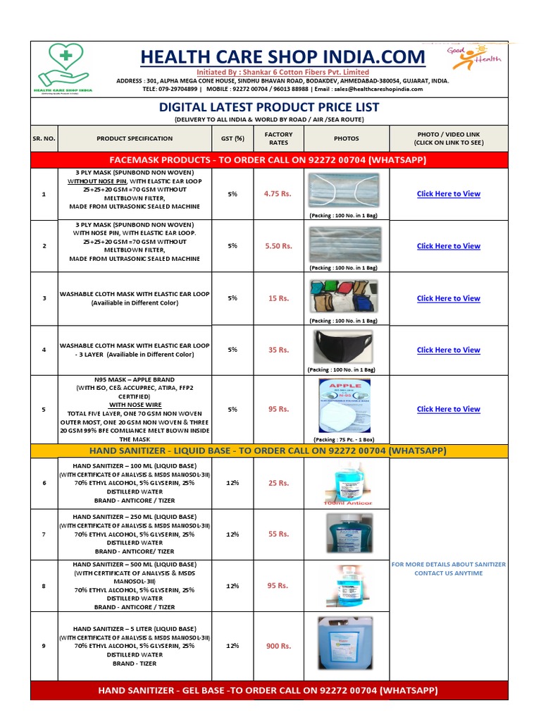Digital Health Product List | PDF