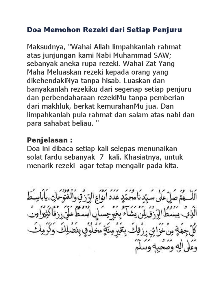 Doa Memohon Rezeki Dari Setiap Penjuru | PDF