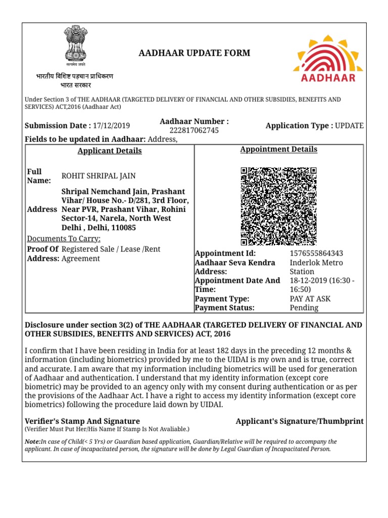 Print PDF | PDF | Identity Document | Government And Personhood