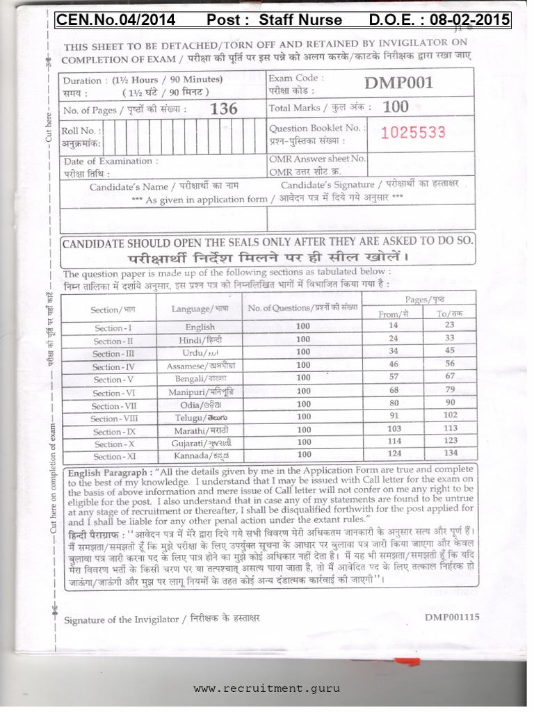 RRB Staff Nurse Previous Question Paper PDF 2015 5 PDF | PDF