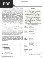 Grantha Script: History and Usage | PDF | Writing | Languages Of India