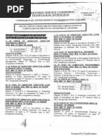 Punjabi Handwritten Notes For CSS, PMS | PDF