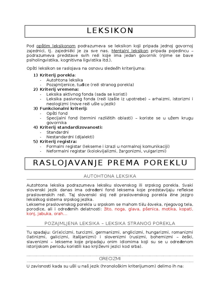 Srpski Jezik - SKRIPTA | PDF