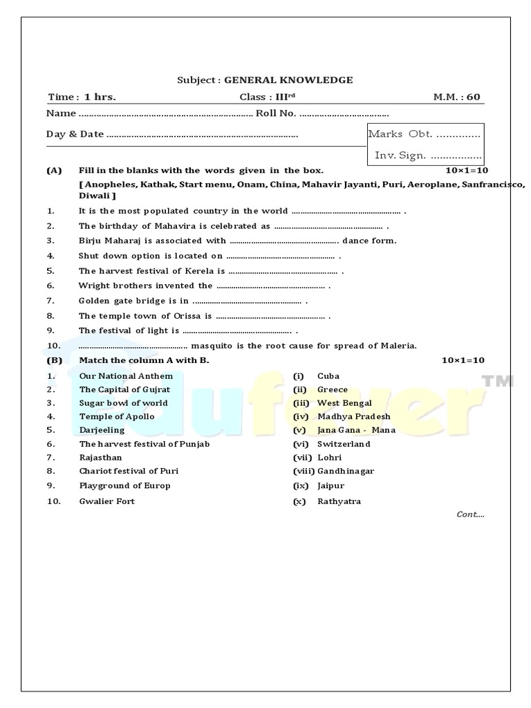CBSE Class 3 GK Sample Paper Set B | PDF | Sports