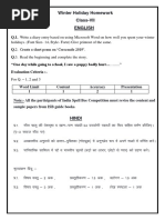 KVS - Lesson Plan Organiser Format | PDF