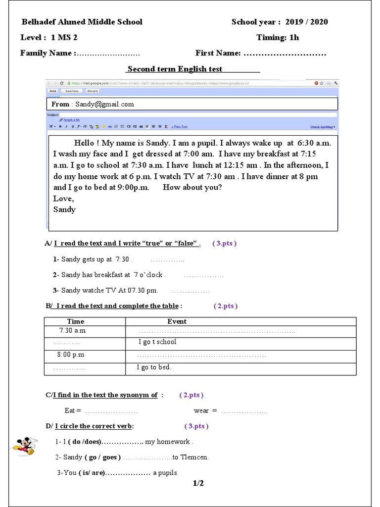 Middle School English Test 2019-2020 | PDF | Language Arts & Discipline