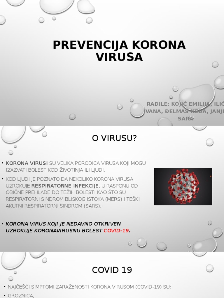 Zdravstvena Nega | PDF