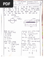 Wall Opening Reinforcement Details | PDF | Reinforced Concrete | Concrete