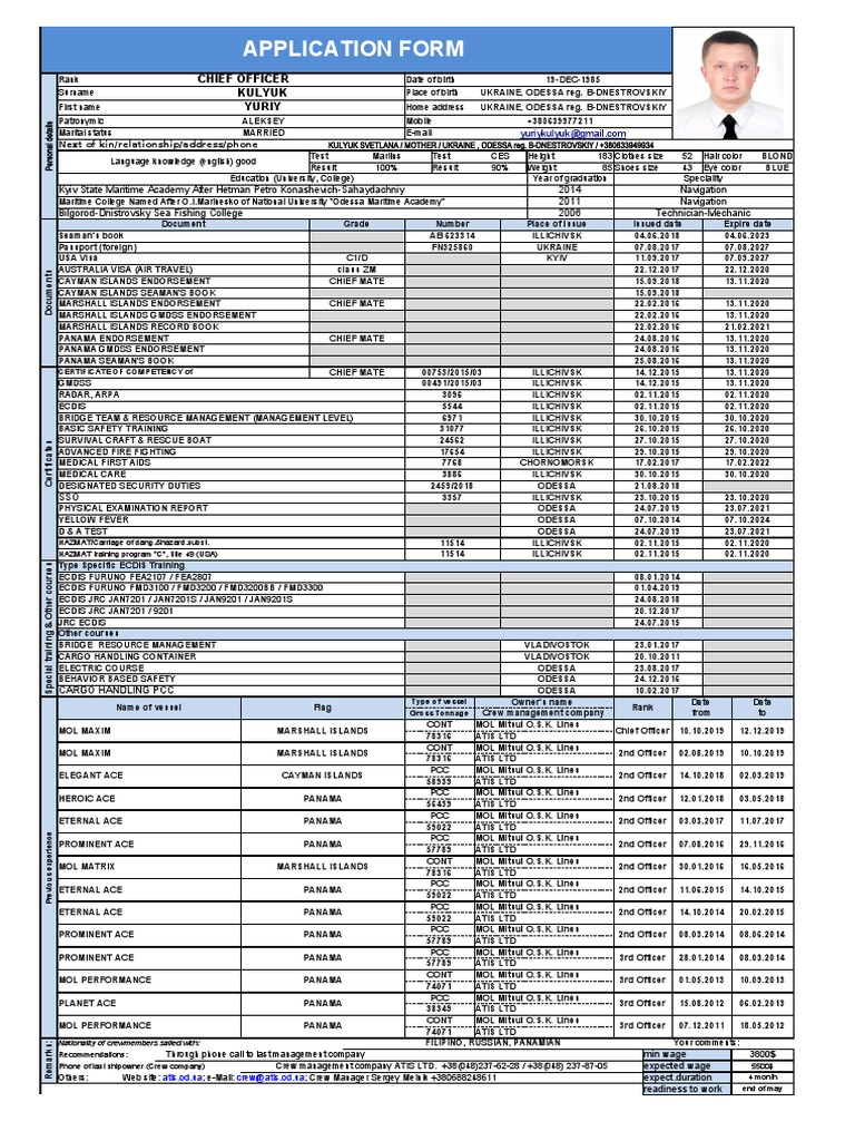 Application Form: Chief Officer Kulyuk Yuriy | PDF | Water Transport ...