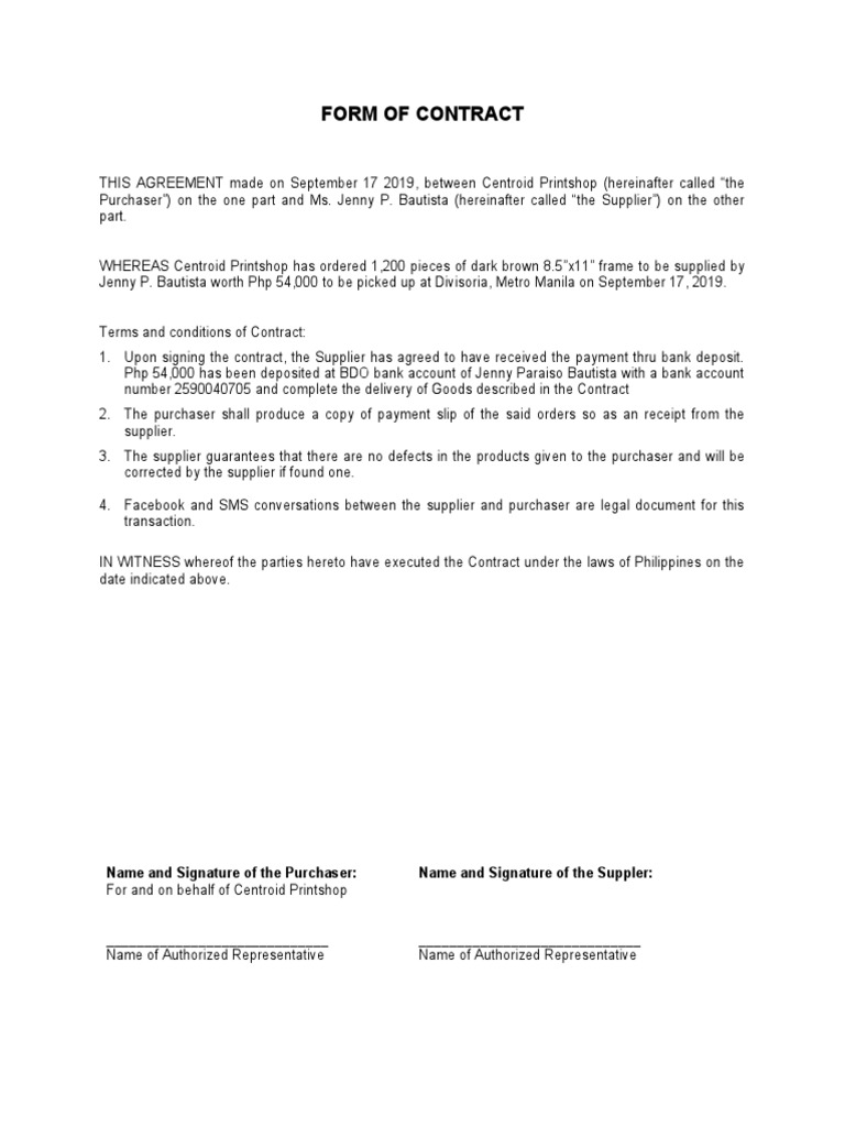 Sample Shopping Document For Goods 20130613 | PDF