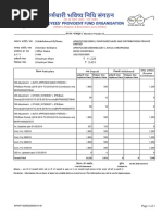 Pseb Duplicate Certificate Form PDF | PDF