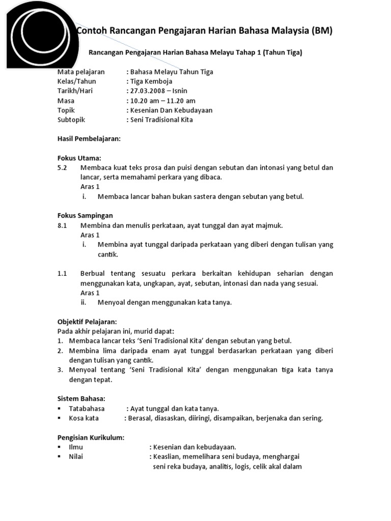 Contoh RPH BM Tahun 5 | PDF