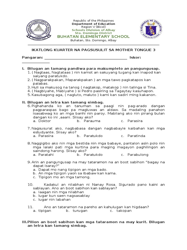 3rd PT MTB-MLE 2019-2020 Final | PDF