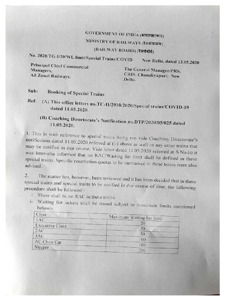 Railway Notification | PDF