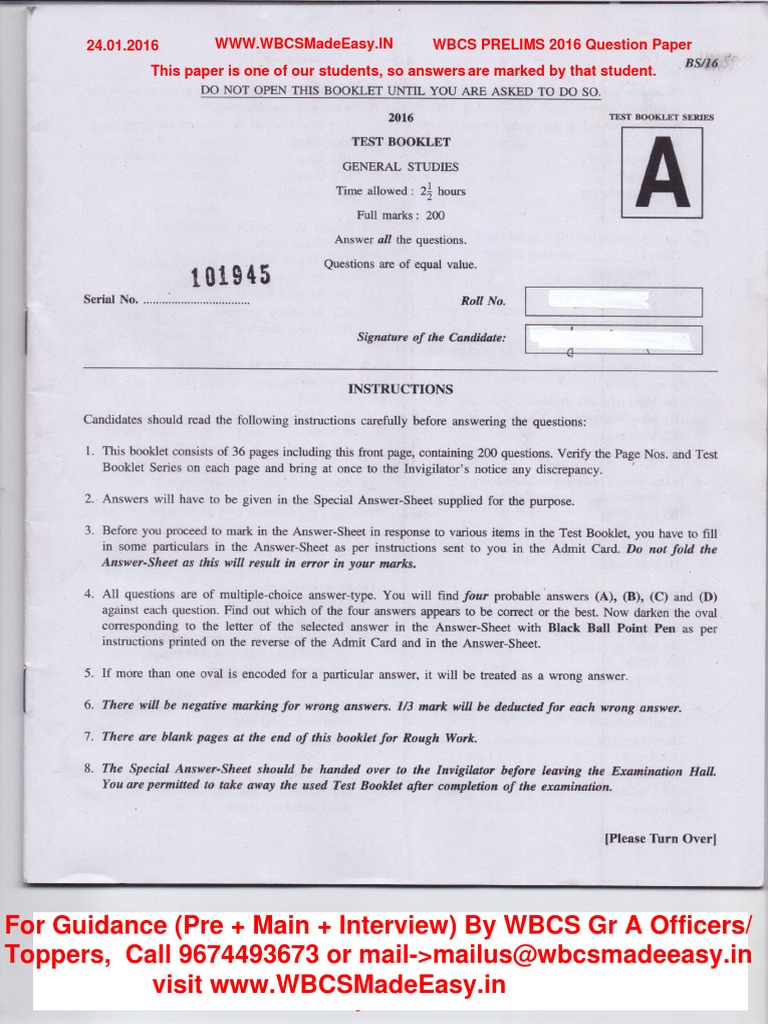 WBCS Preliminary Exam Question Paper 2016 Set A | PDF | Qualifications ...