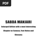 Sanskrit Sandhi Rules Explained | PDF | Consonant | Orthography
