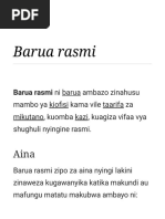BARUA YA MWALIKO | PDF