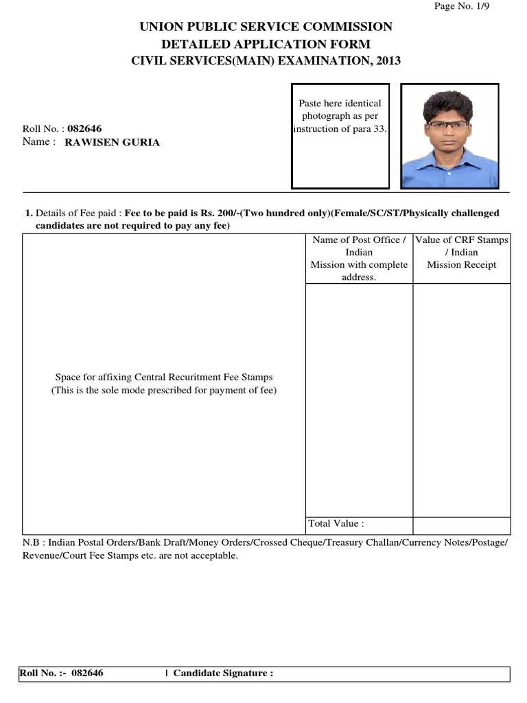 Daf-Sample PDF | PDF | Government | Business