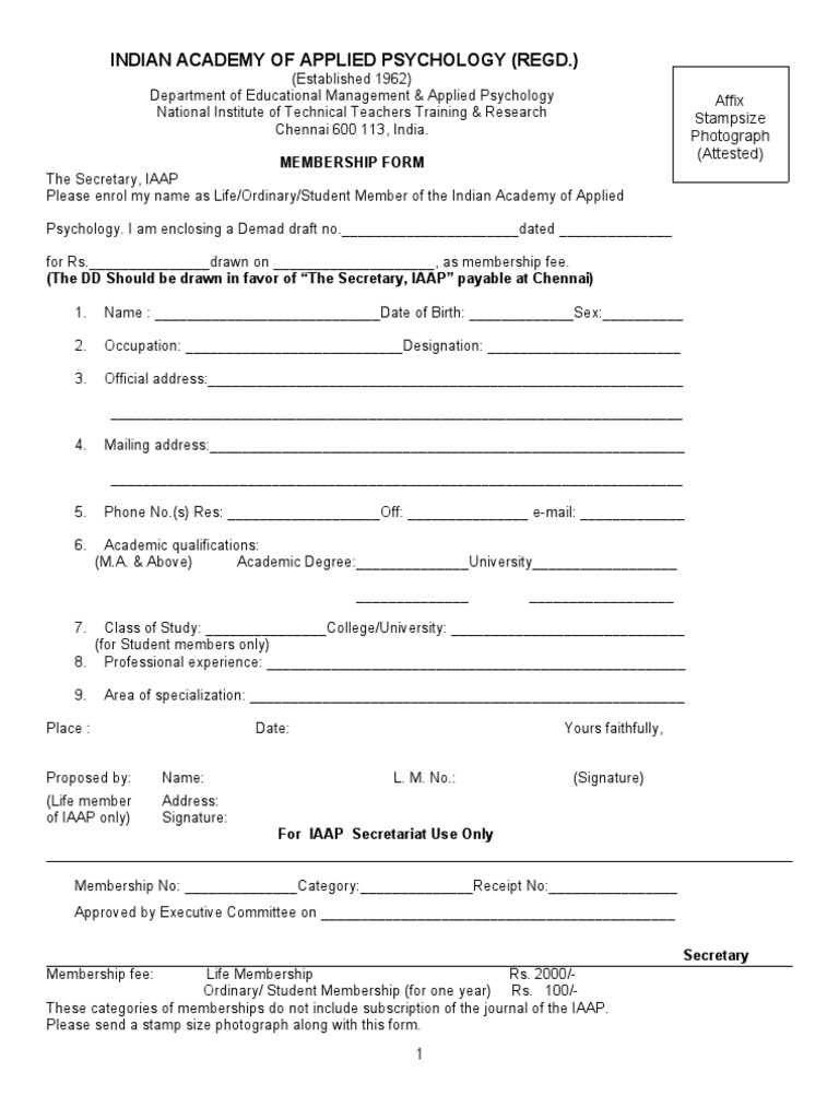 IAAP Membership Application Form | PDF