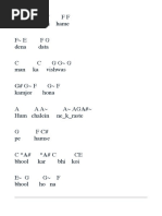 Choo Lo Guitar Tabs and Chords | PDF