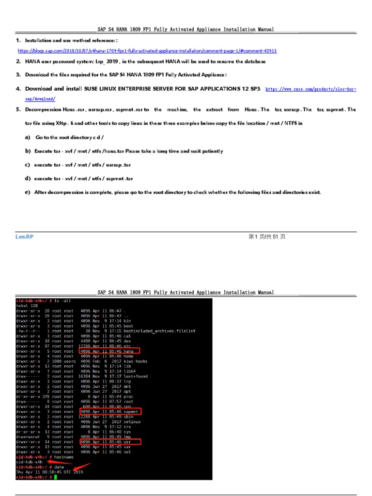 SAP S4 HANA 1809 FP1 Fully Activated Appliance | Download Free PDF | Domain Name System ...