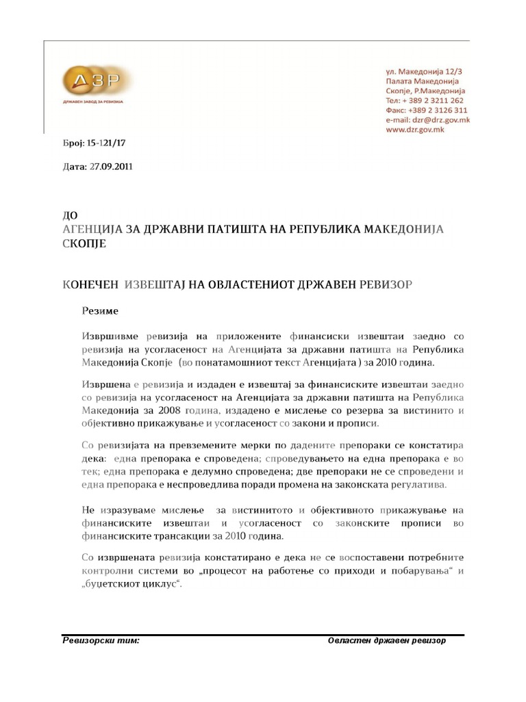 4 Agencija Za Drzavni Patista Na Republika Makedonija | PDF
