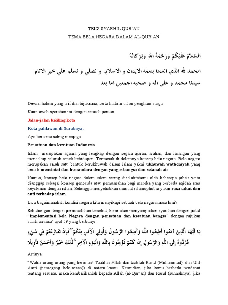 Tema Bela Negara Teks MSQ Fix | PDF