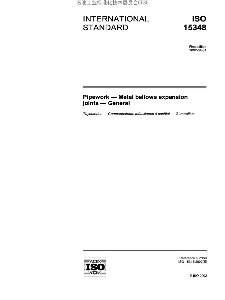 ISO 15348-2002 Bellow | PDF