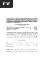 Huf Deed Format | PDF | Common Law | Private Law