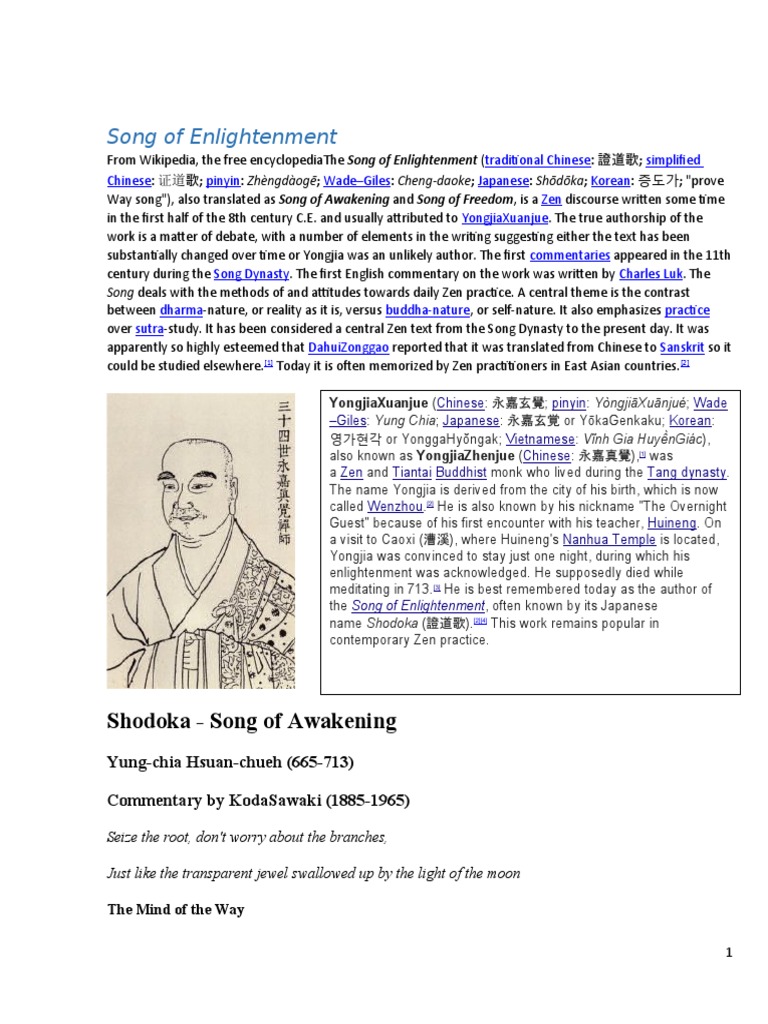 Shodoka Harada Roshi | PDF | Zen | Nāstika