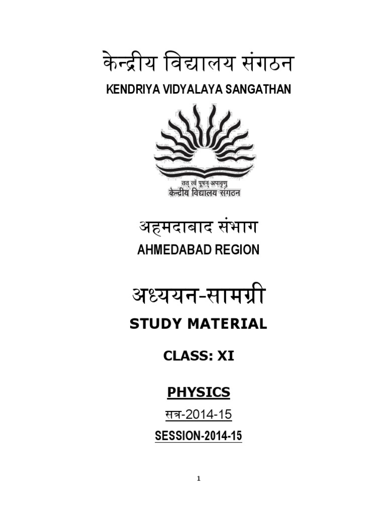 Study Material For Class XI Physics PDF | PDF | Acceleration | Velocity