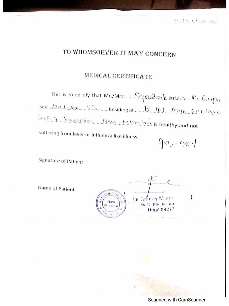 Medical Certificate RKG - 2 | PDF