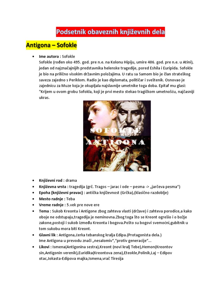 Podsetnik Obaveznih Dela Za Maturu PDF | PDF